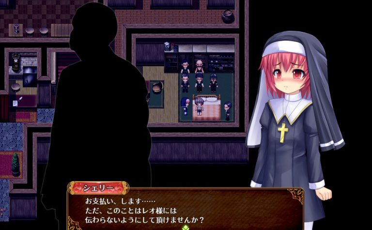 聖少女シェリーと寝取られの村 感想｜純粋な聖女が村ぐるみの罠にハマっていくNTRRPG【同人RPG】 | 同人ゲームが面白すぎて困る