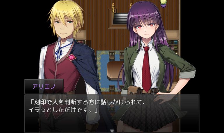 刻まれた快感 感想｜体と心、2度に渡って堕とされる超絶エロいNTRRPG | 同人ゲームが面白すぎて困る