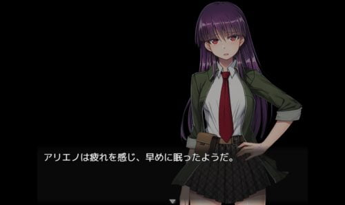 刻まれた快感 感想｜体と心、2度に渡って堕とされる超絶エロいNTRRPG | 同人ゲームが面白すぎて困る
