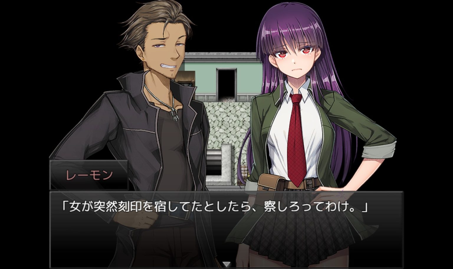 刻まれた快感 感想｜体と心、2度に渡って堕とされる超絶エロいNTRRPG | 同人ゲームが面白すぎて困る