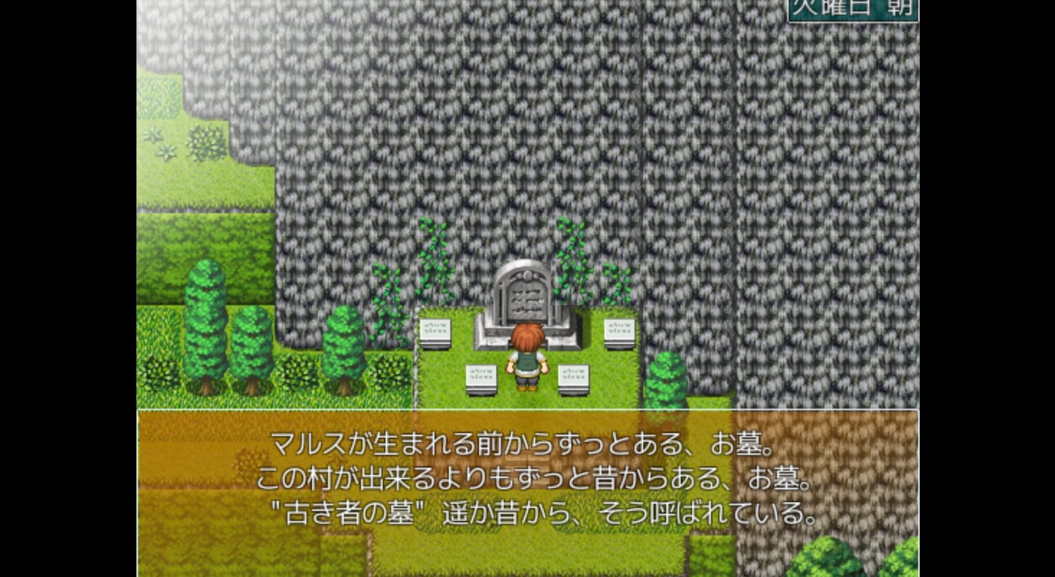 【神ゲー】NTRPG2 従順なフィリア 男達の性欲処理に逆らうことは許されない 感想|至高にて究極のNTRRPG | 同人ゲームが面白すぎて困る