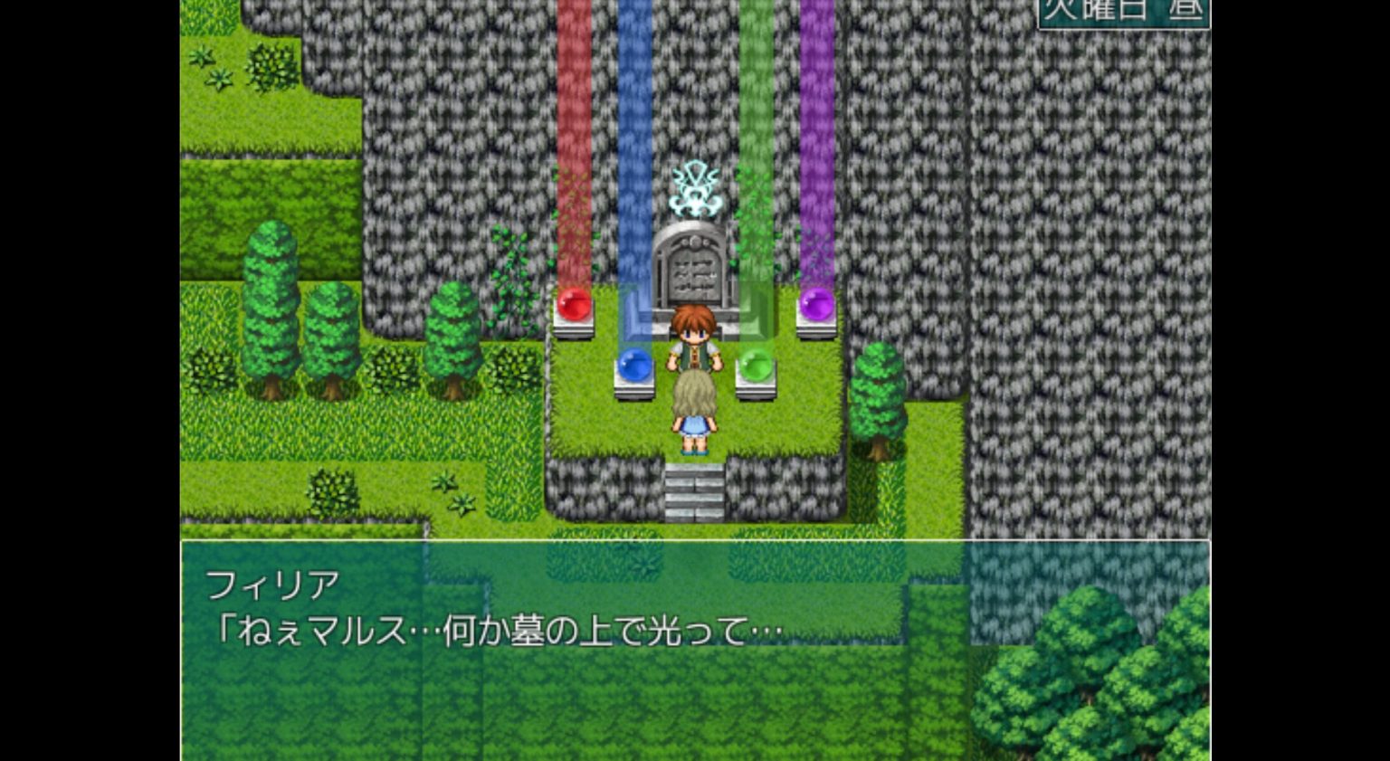 【神ゲー】NTRPG2 従順なフィリア 男達の性欲処理に逆らうことは許されない 感想|至高にて究極のNTRRPG | 同人ゲームが面白すぎて困る