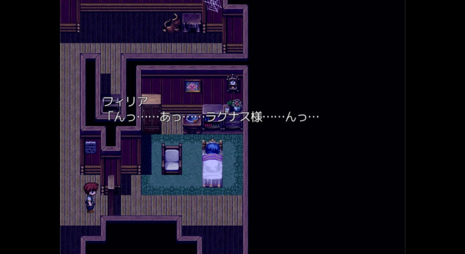 【神ゲー】NTRPG2 従順なフィリア 男達の性欲処理に逆らうことは許されない 感想|至高にて究極のNTRRPG | 同人ゲームが面白すぎて困る