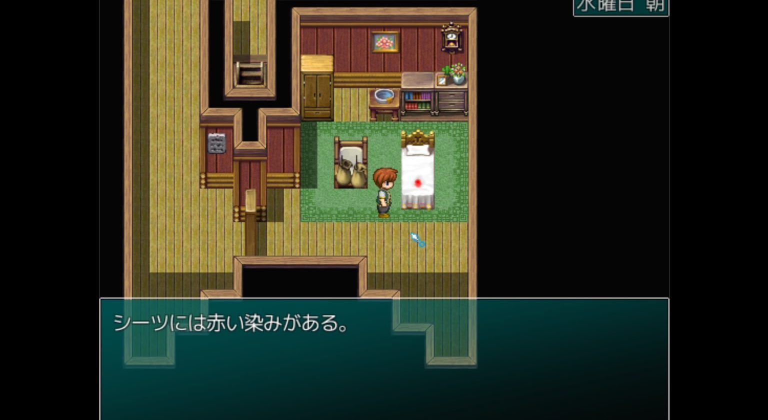 【神ゲー】NTRPG2 従順なフィリア 男達の性欲処理に逆らうことは許されない 感想|至高にて究極のNTRRPG | 同人ゲームが面白すぎて困る