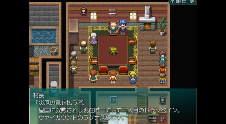 【神ゲー】NTRPG2 従順なフィリア 男達の性欲処理に逆らうことは許されない 感想|至高にて究極のNTRRPG | 同人ゲームが面白すぎて困る