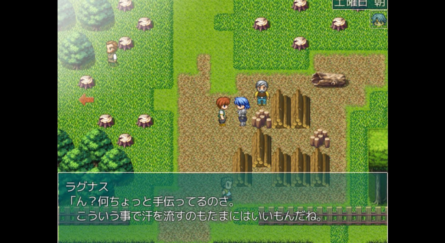 【神ゲー】NTRPG2 従順なフィリア 男達の性欲処理に逆らうことは許されない 感想|至高にて究極のNTRRPG | 同人ゲームが面白すぎて困る