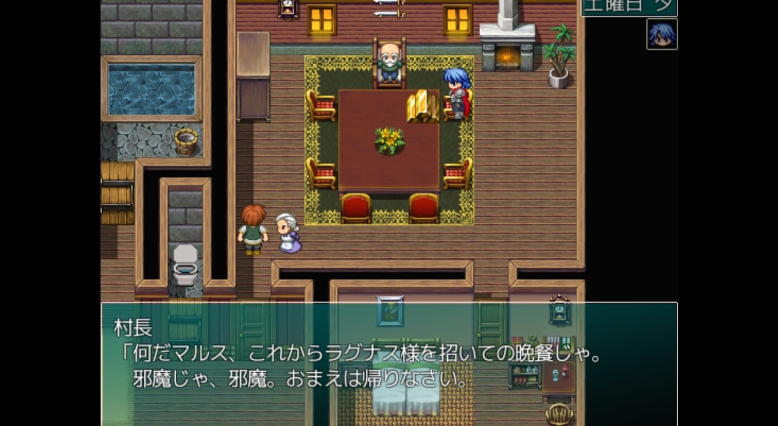 【神ゲー】NTRPG2 従順なフィリア 男達の性欲処理に逆らうことは許されない 感想|至高にて究極のNTRRPG | 同人ゲームが面白すぎて困る
