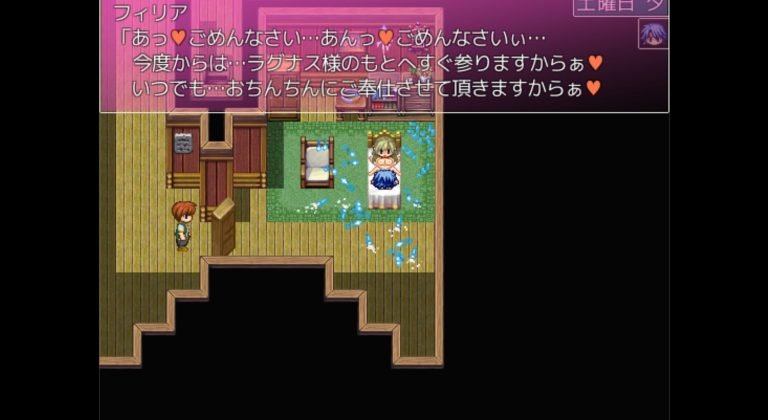 【神ゲー】NTRPG2 従順なフィリア 男達の性欲処理に逆らうことは許されない 感想|至高にて究極のNTRRPG | 同人ゲームが面白すぎて困る