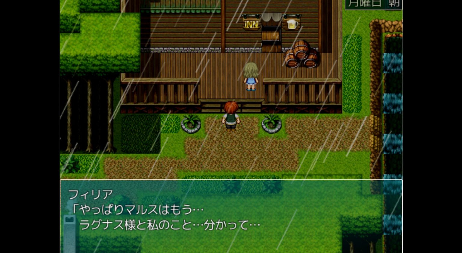 【神ゲー】NTRPG2 従順なフィリア 男達の性欲処理に逆らうことは許されない 感想|至高にて究極のNTRRPG | 同人ゲームが面白すぎて困る