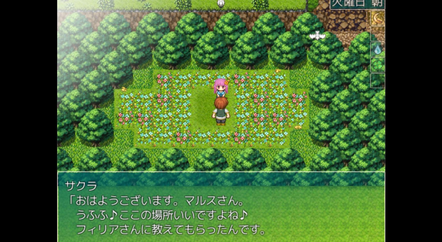 【神ゲー】NTRPG2 従順なフィリア 男達の性欲処理に逆らうことは許されない 感想|至高にて究極のNTRRPG | 同人ゲームが面白すぎて困る