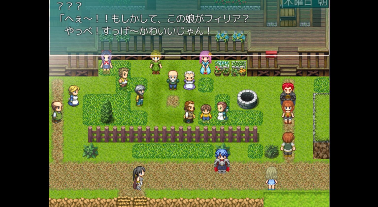 【神ゲー】NTRPG2 従順なフィリア 男達の性欲処理に逆らうことは許されない 感想|至高にて究極のNTRRPG | 同人ゲームが面白すぎて困る