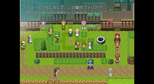【神ゲー】NTRPG2 従順なフィリア 男達の性欲処理に逆らうことは許されない 感想|至高にて究極のNTRRPG | 同人ゲームが面白すぎて困る