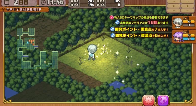 【神ゲー】死神商館RExEX ～ カネのチカラをマシマシして女冒険者のハーレムを作るRPG｜感想レビュー｜100時間以上飽きずに遊べる超大作お ...