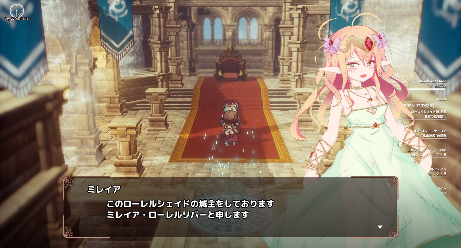 EcstasyForth｜感想レビュー｜えっちなハーフエルフのお姉さんが自由に冒険するフリーシナリオRPG | 同人ゲームが面白すぎて困る