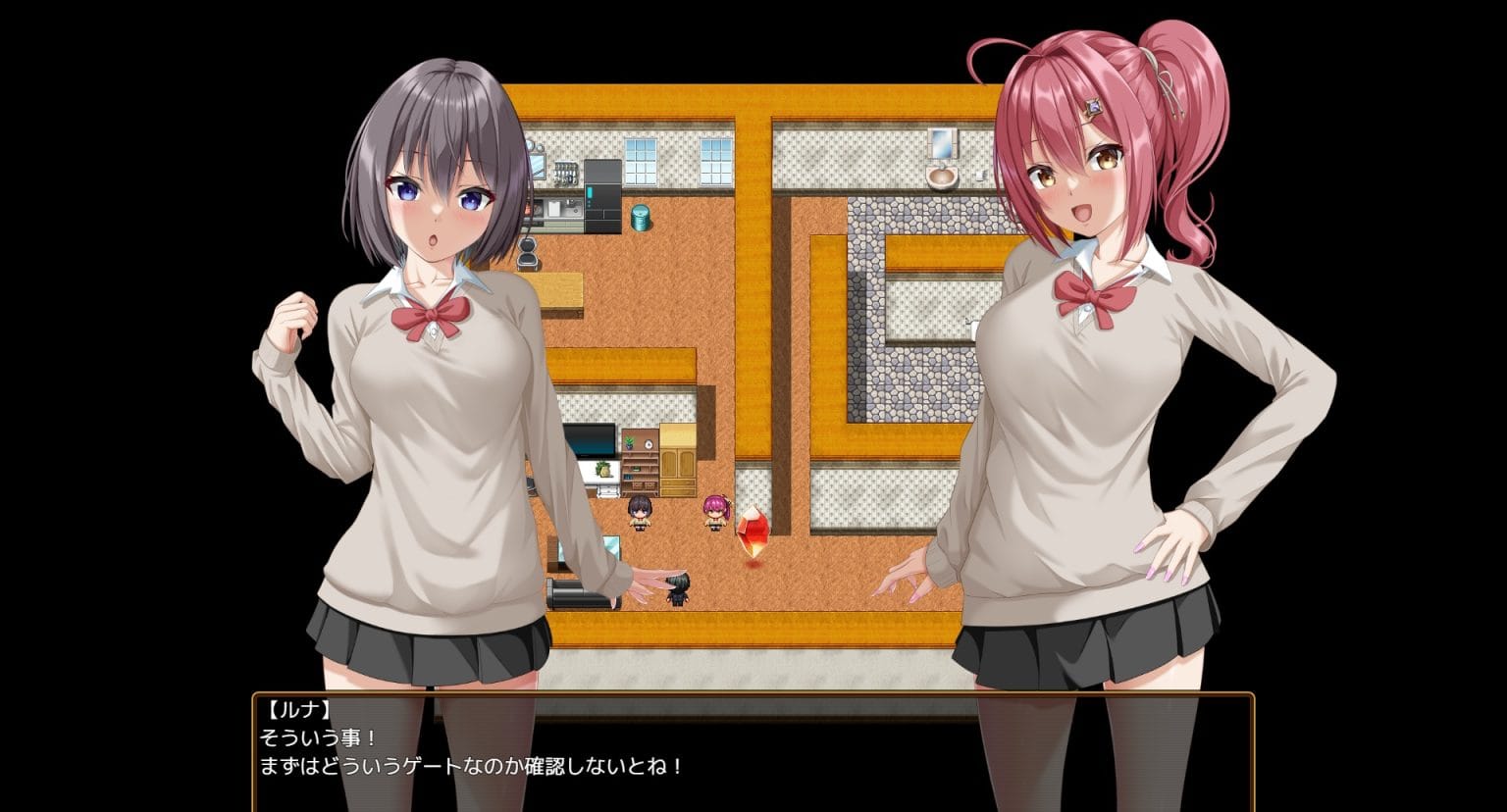 パラレルリリーフ｜感想レビュー｜異世界召喚で知識チートしつつ寝取られるNTRRPG | 同人ゲームが面白すぎて困る